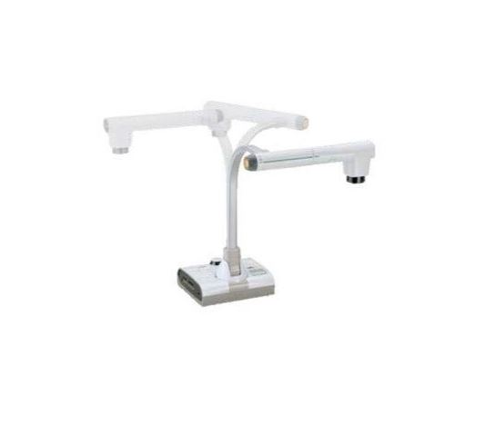 ELMO L-12G - Dokumentenkamera / Visualizer | co.Tec Online-Shop